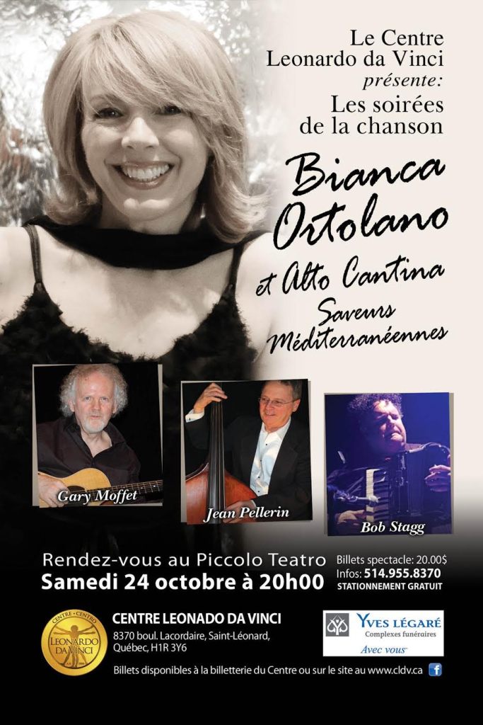 Jerry Mercer; As the Years Have Gone By … – Rick Keene Music Scene